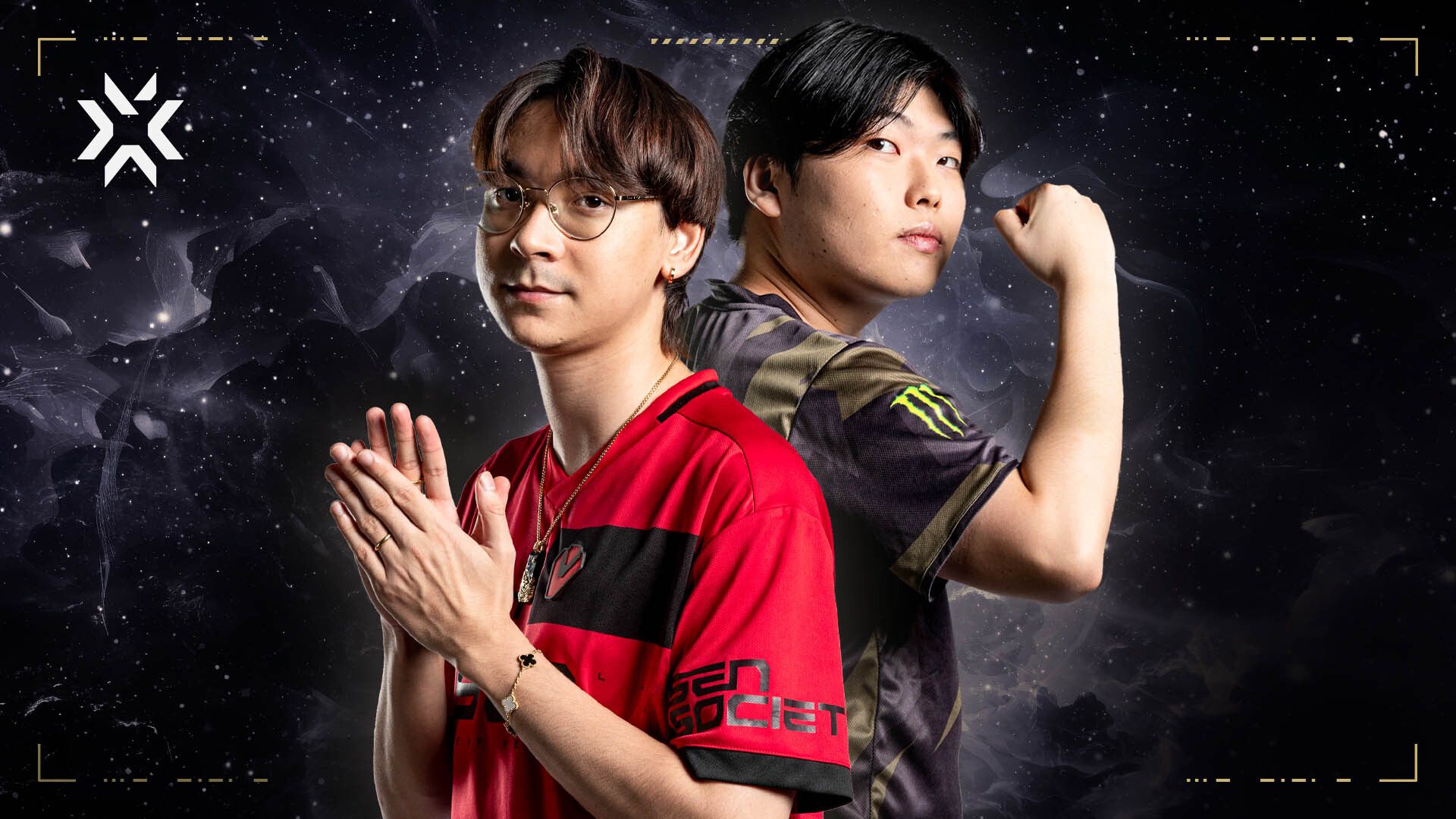 VALORANT Champions Seoul 2024 Format Explained