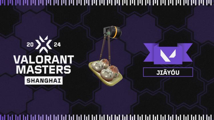 VALORANT Esports | Actualités