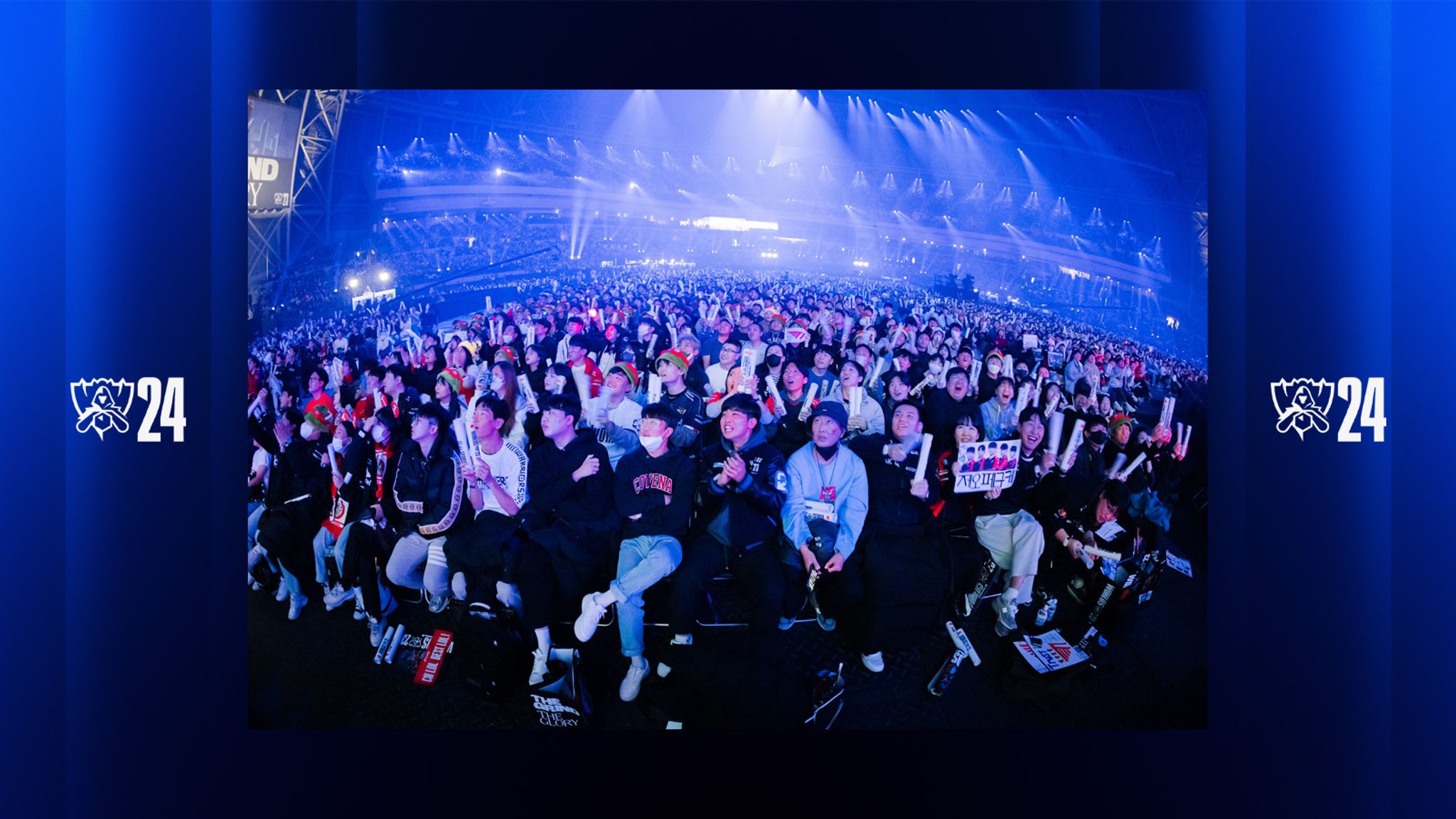 LoL Esports | SCHEDULE