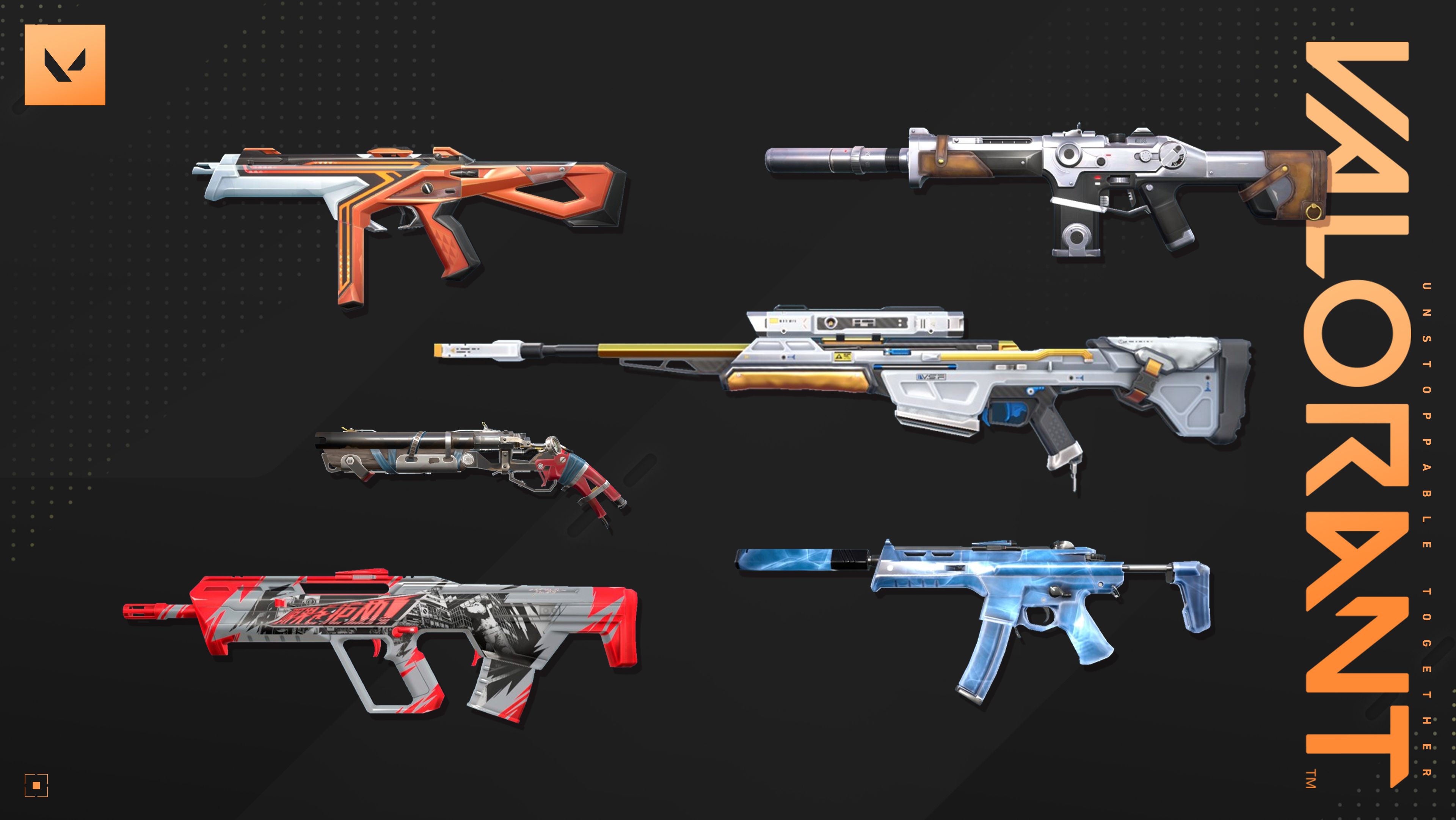 발로란트 EP7 ACT2 VAL조각 이벤트