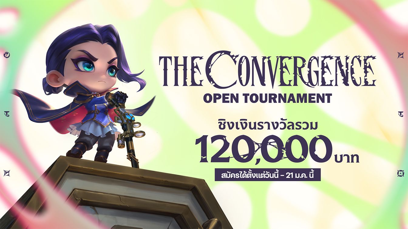 The Convergence ทัวร์นาเมนต์ชิงเงินแสน พร้อมตั๋ว APAC Tactician's Cup