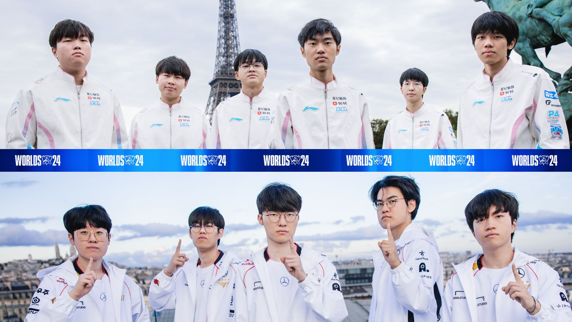 Worlds 2024 Finals トレーラー