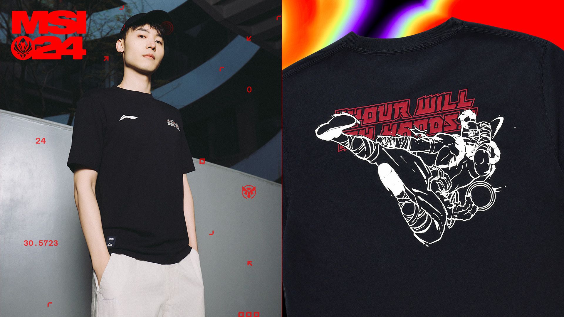 MSI x Li-Ning Lee Sin Tee