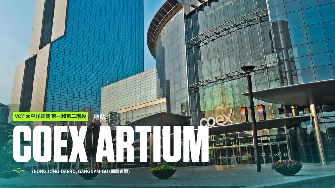 VALORANT Esports | VCT太平洋聯賽第一、二階段賽事資訊全覽