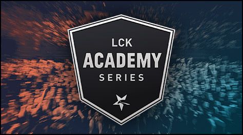 LCK 아카데미 시리즈 4차 오픈토너먼트 참가 접수 중!