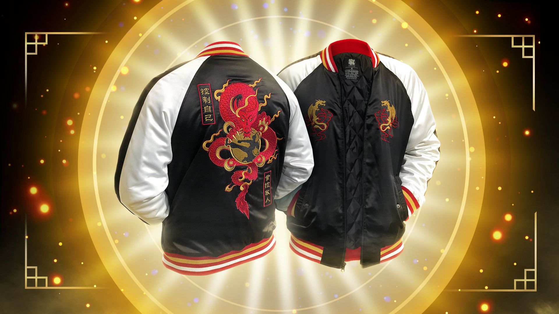 Dragon Fist Lee Sin Jacket