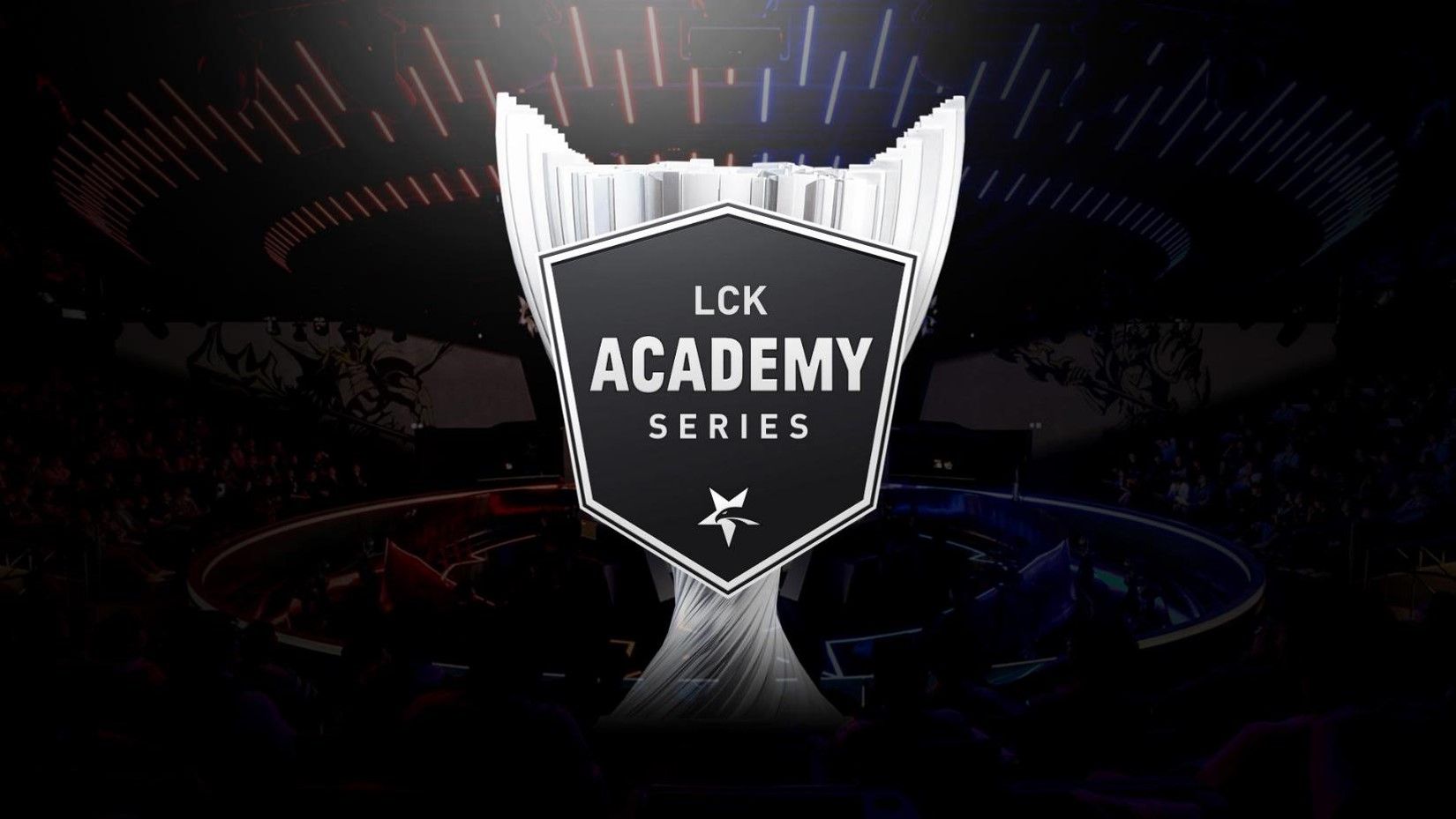 LCK Academy Series 안내