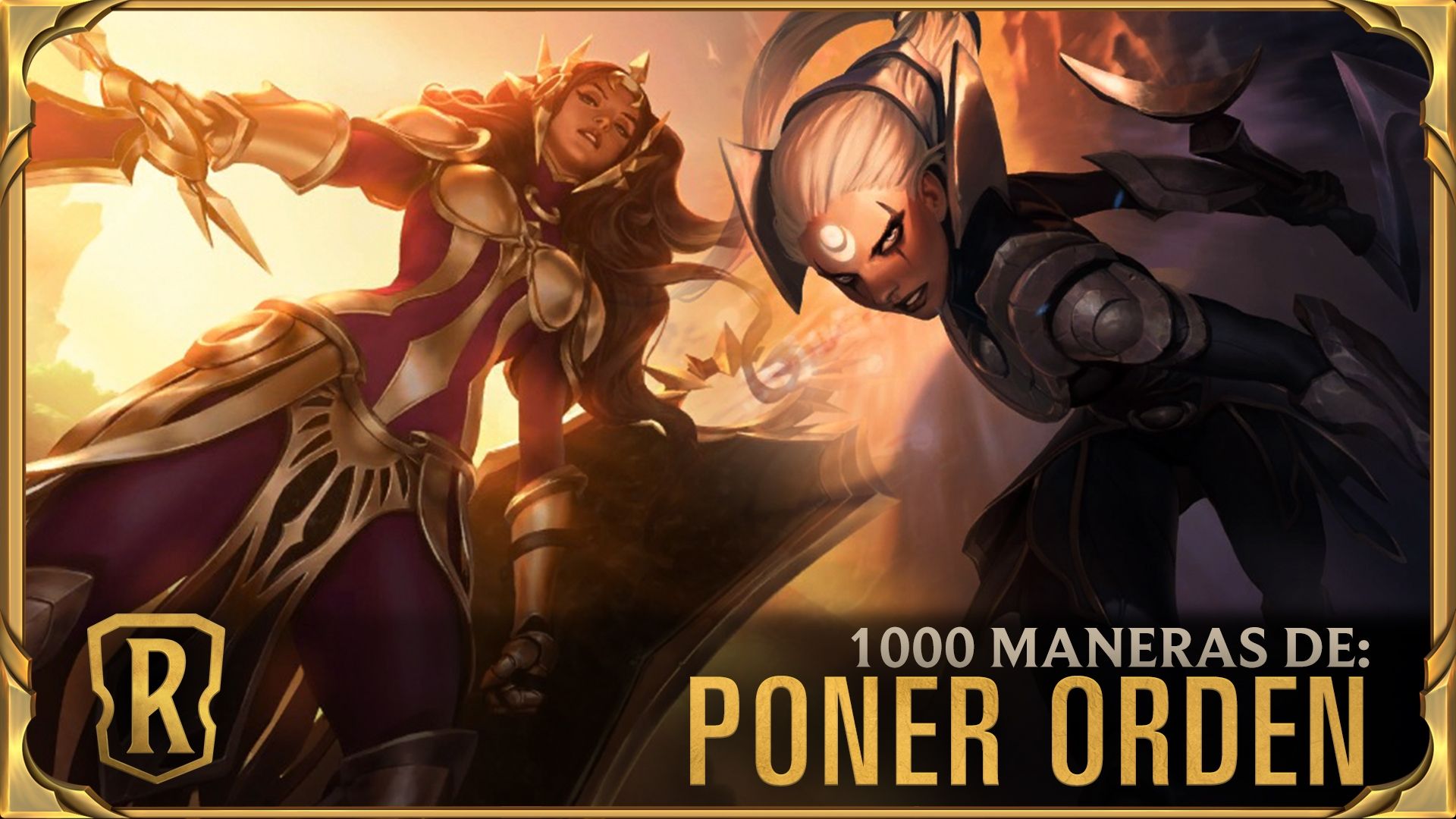 Mil maneras de ganar: Poner Orden