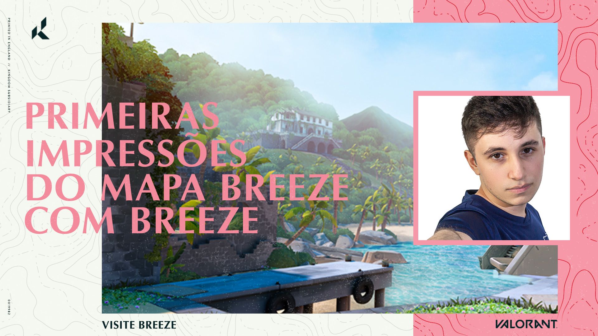 Breeze no Breeze!