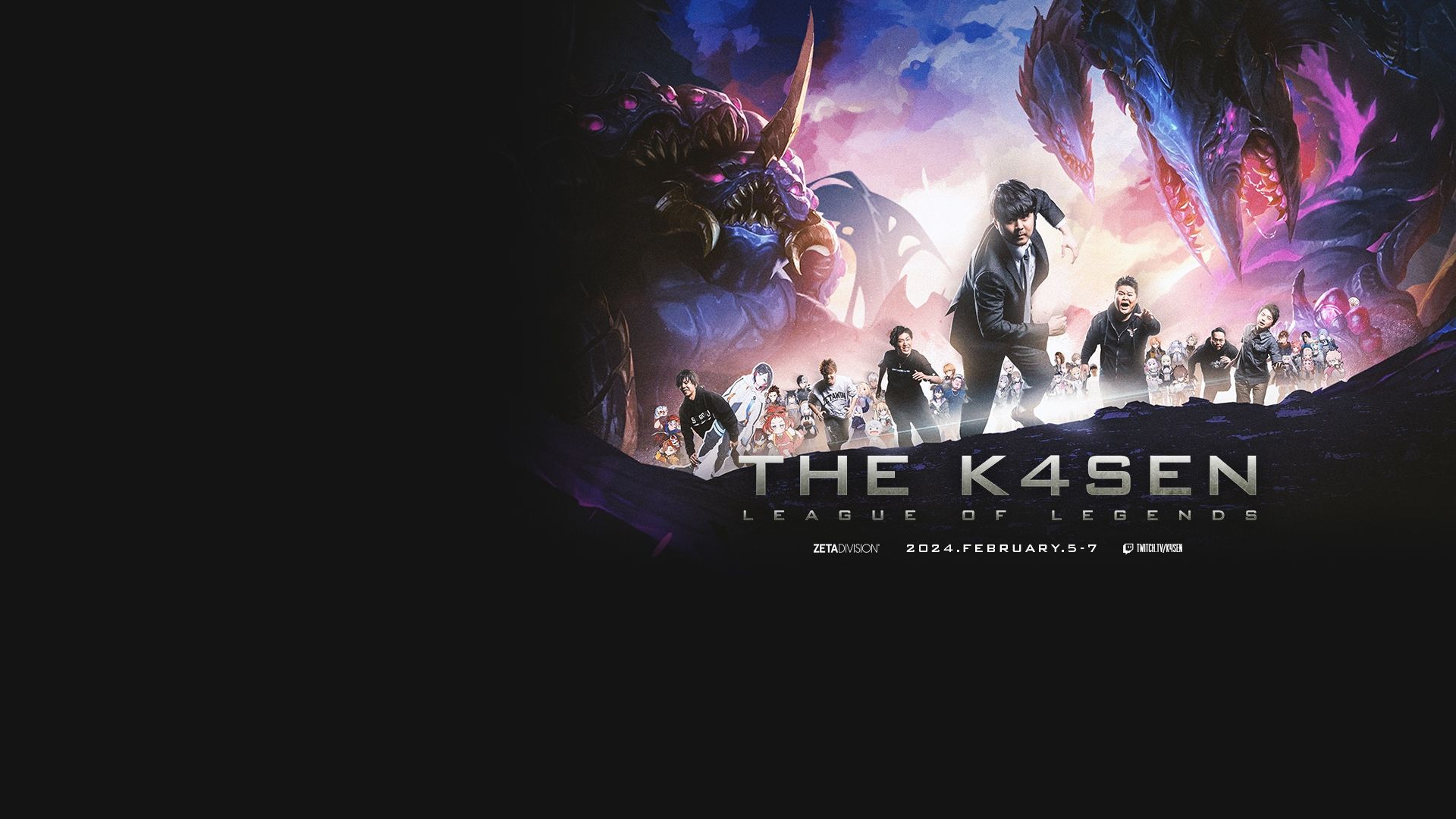 League of Legends The k4sen