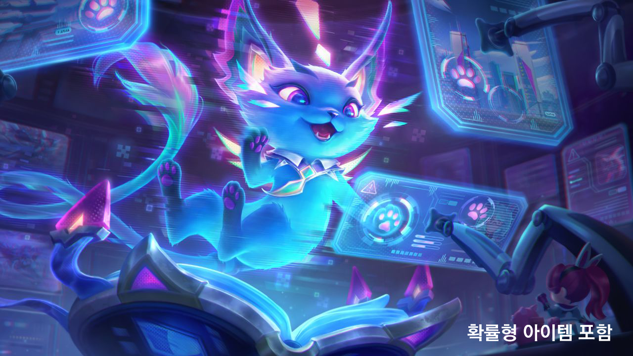 Teamfight Tactics patch 14.3 notes (2025)