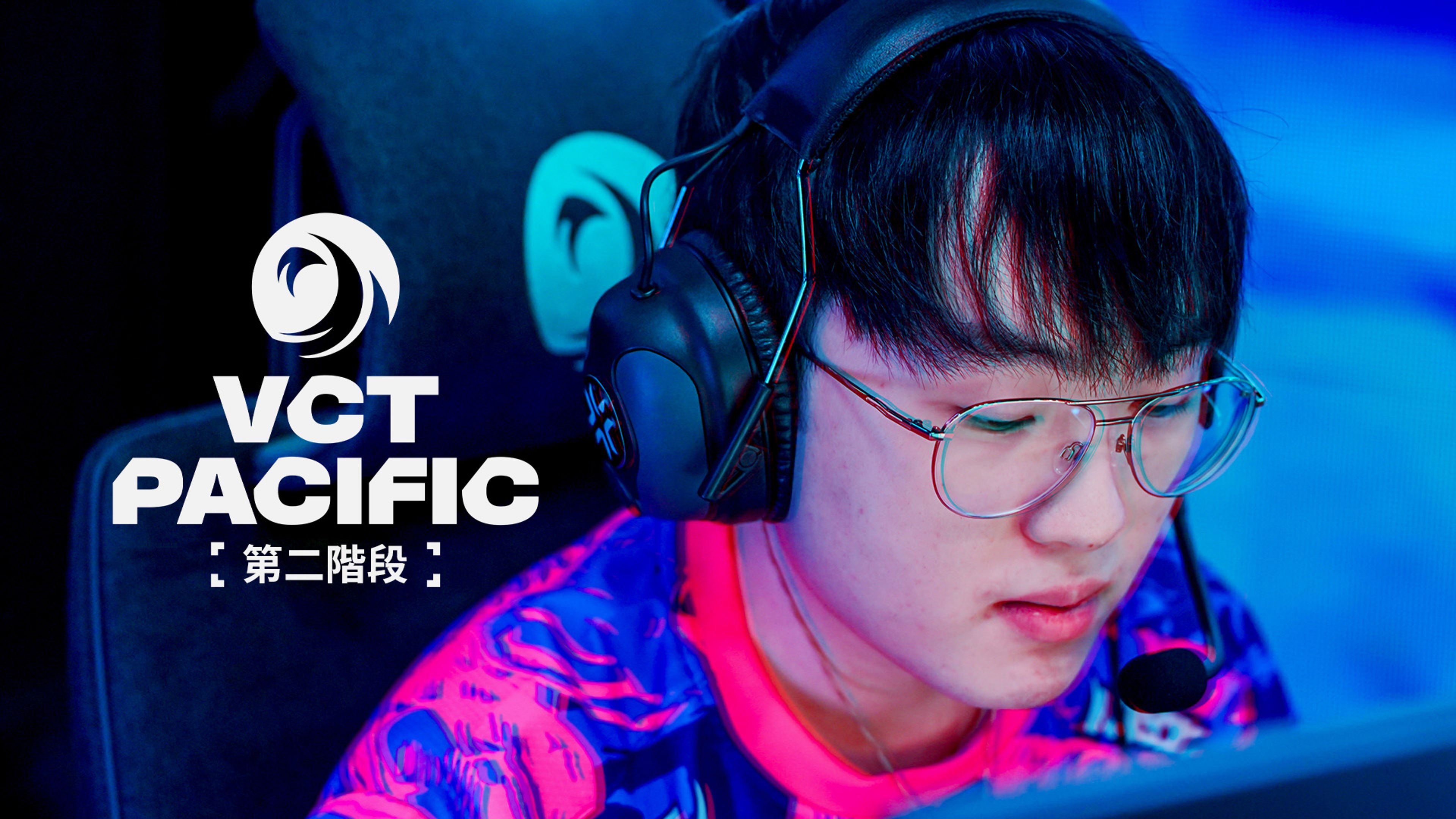 VALORANT Esports | VCT太平洋聯賽第二階段：分組賽與季後賽門票將於5月30日開賣