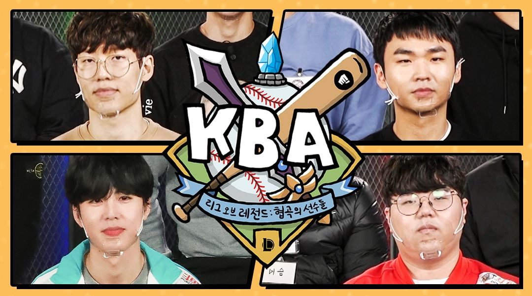 KR KBA Voting