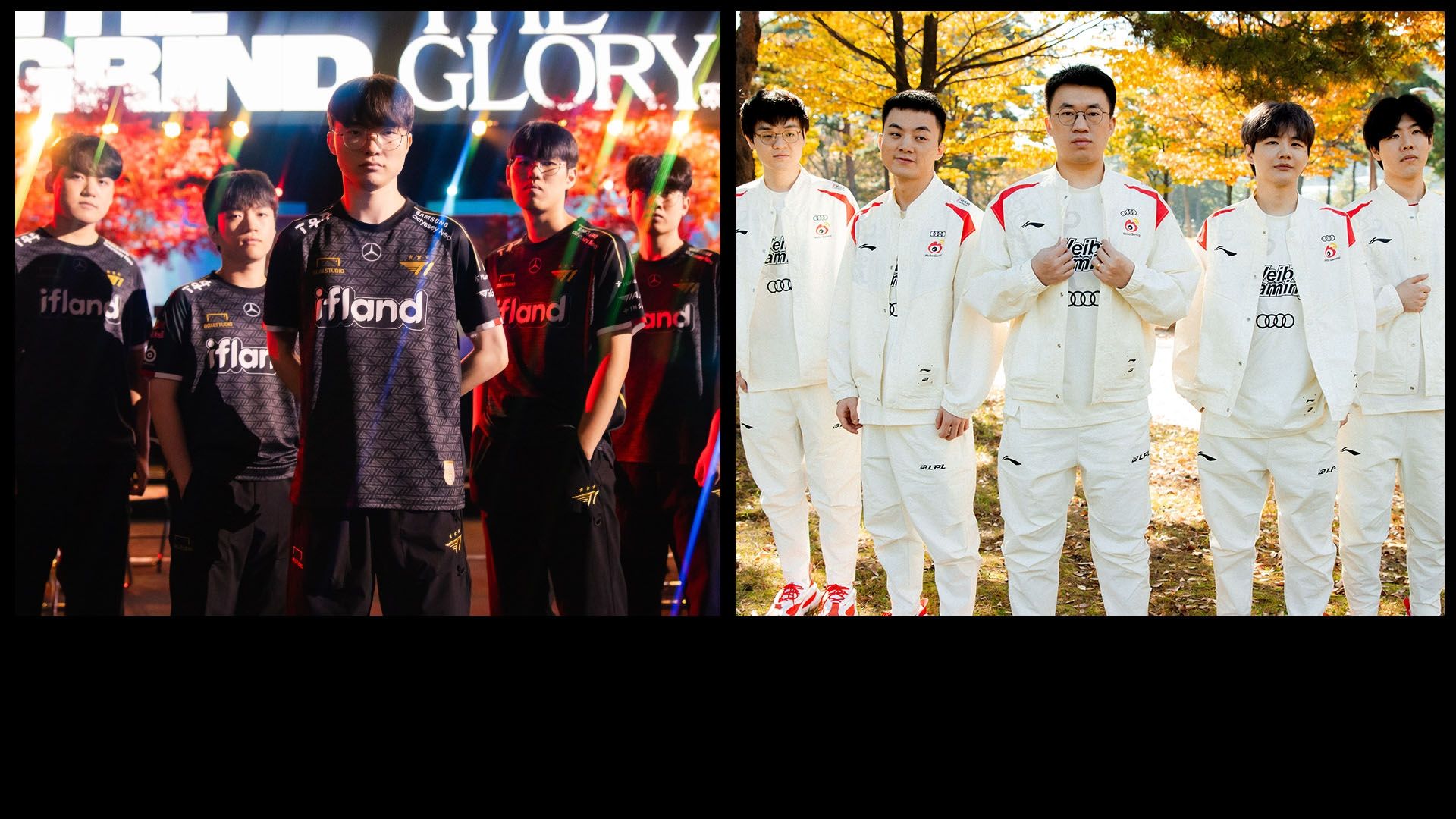 2023世界大賽 總決賽對決搶先看｜T1 vs WBG