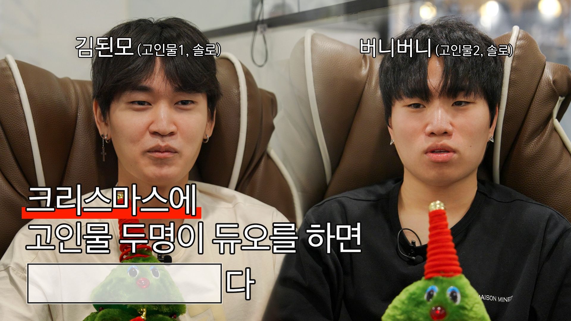 VAL조각 플렉스 소셜 이벤트 안내