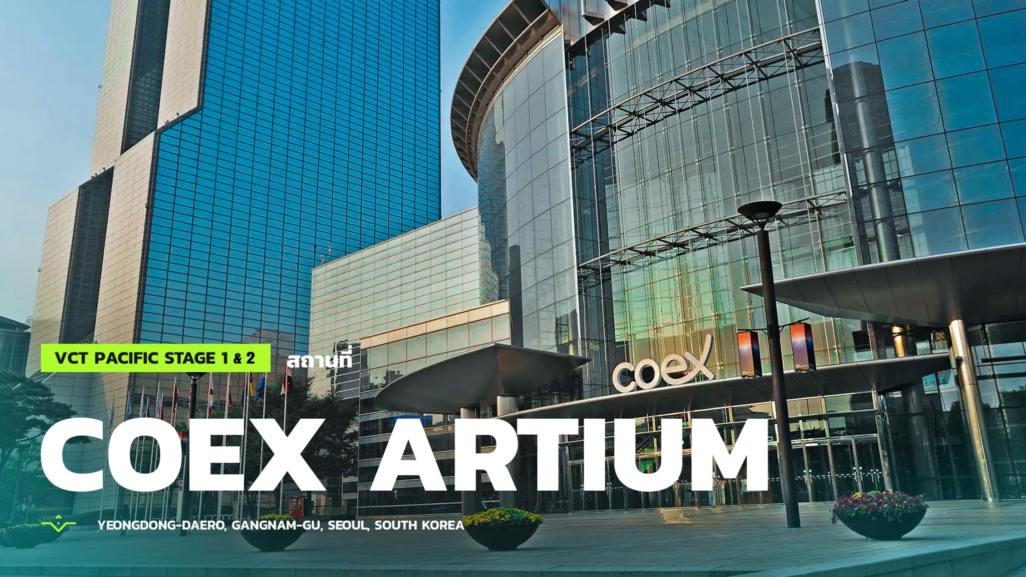 VALORANT Esports | VCT Pacific Stage 1 และ 2: ทุกเรื่องที่คุณควรรู้