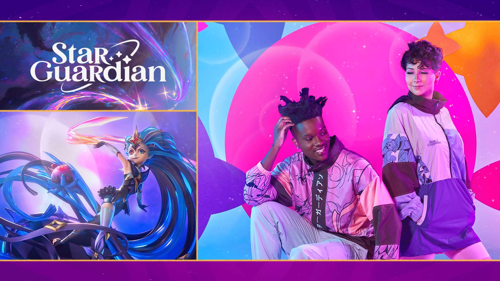 Gear Up With Star Guardian!